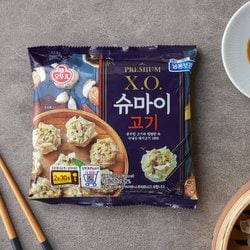 오뚜기 XO 슈마이고기 133G - SSG.COM