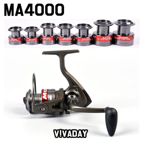 MY 낚시릴MA시리즈 MA4000 - SSG.COM