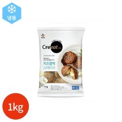 CJ 크레잇 치즈 함박 스테이크 1kg - SSG.COM