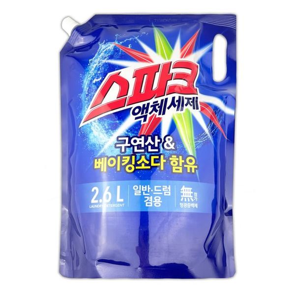 애경 스파크 액체세제 일반드럼겸용 2.6L - SSG.COM