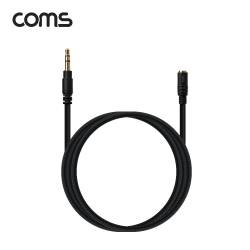 Coms 스테레오 연장 케이블 구리 고급 AUX ST MF 2M 100 3.5 3극 X ( 3매입 ) - SSG.COM