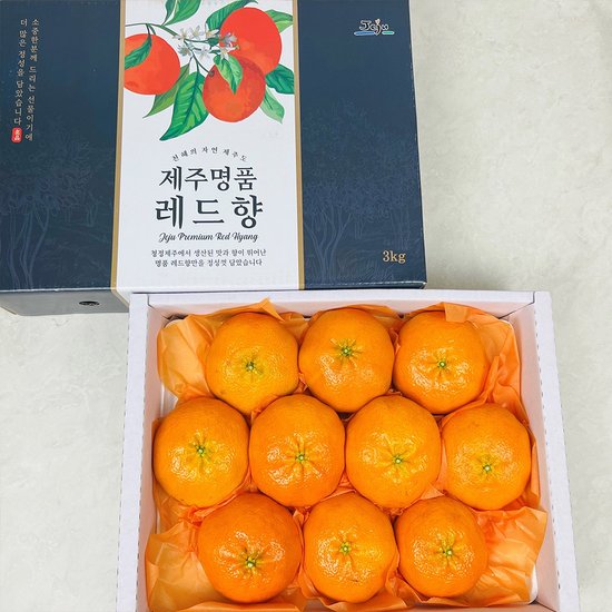 제주특산품 천혜향 레드향 한라봉 3kg 선물세트, 이마트몰, 당신과 가장 가까운 이마트