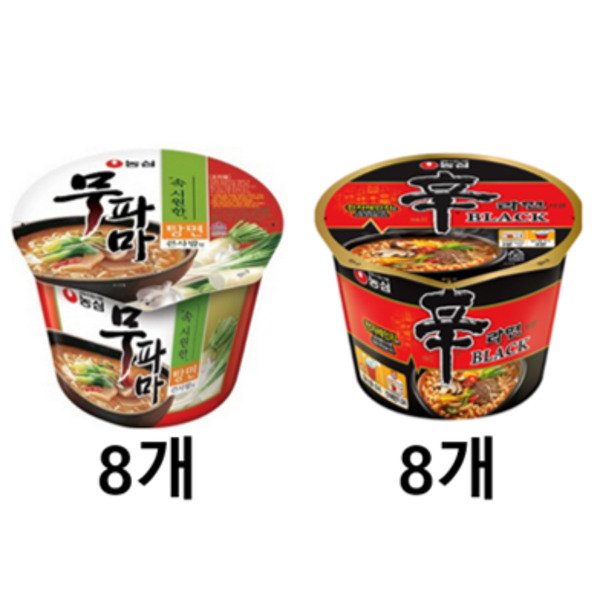 농심 무파마 큰사발 112g 8개 + 신라면블랙 큰사발 101g 8개 - SSG.COM