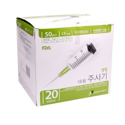 정림 일회용주사기 23G 20cc 과학실험 잉크주입할때 - SSG.COM