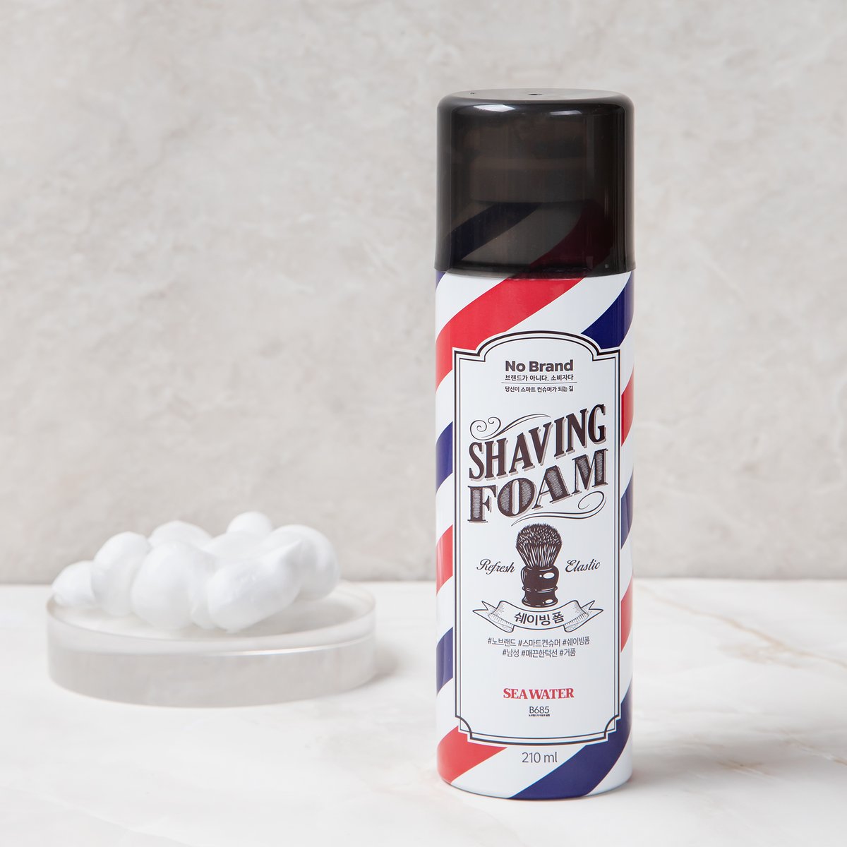 노브랜드 쉐이빙 폼 210ml - SSG.COM