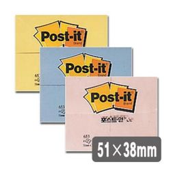 3M 포스트잇 653 4 러블리핑크 51X38mm 5개 - SSG.COM
