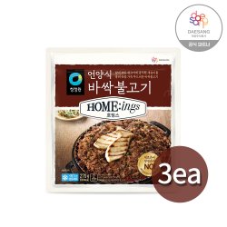 청정원 호밍스 언양식 바싹불고기 270g x 3EA - SSG.COM