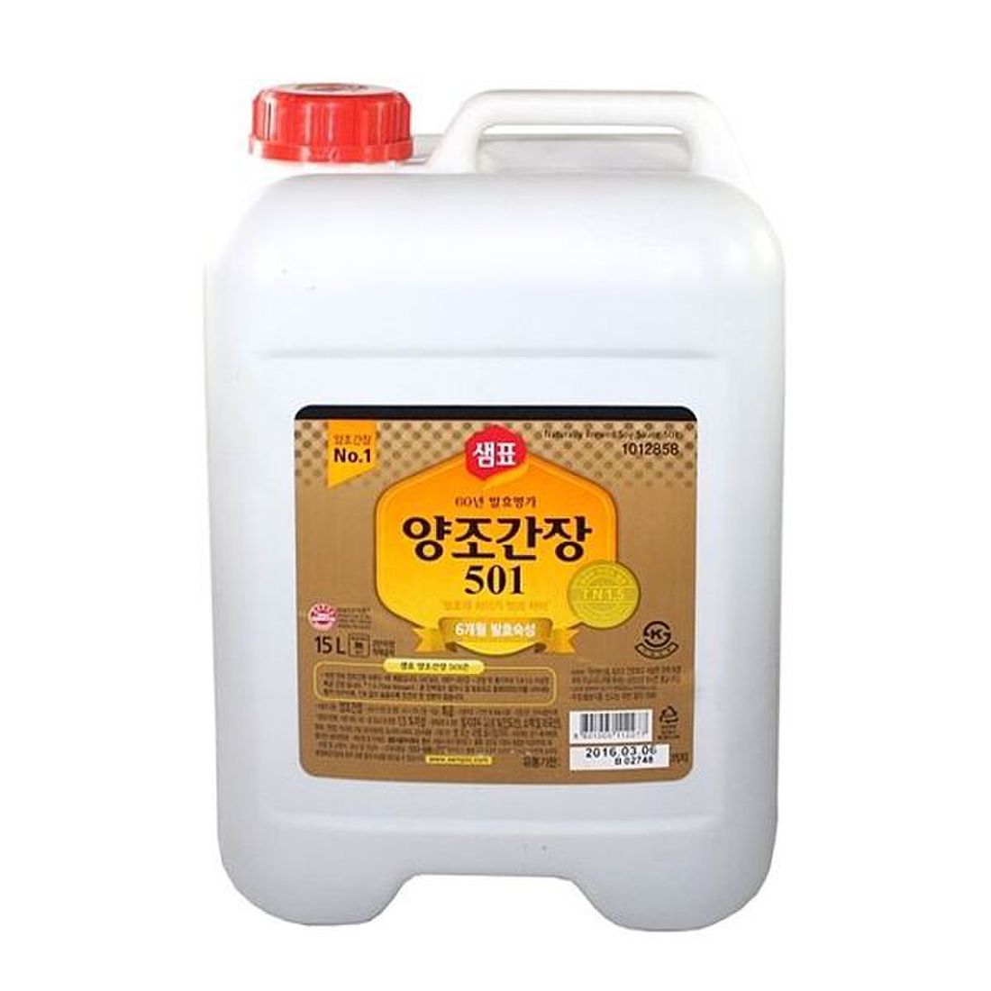 샘표양조간장501(말통)15L, 믿고 사는 즐거움 SSG.COM