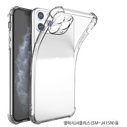 갤럭시J4플러스 (J415N)용 가핏 투명 방탄 젤리케이스 - SSG.COM
