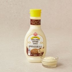 [오뚜기] 갈릭마요딥핑소스 240g - SSG.COM