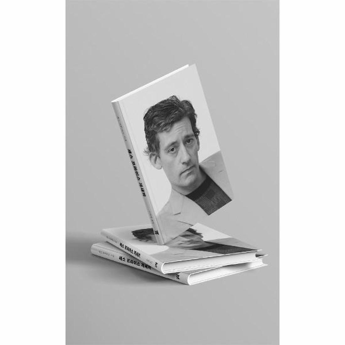 세스 프라이스 개새끼_P308051105, 믿고 사는 즐거움 SSG.COM