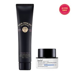 [25MS]노즈-샤인 보이 블랙 에디션 30ml 세트 - SSG.COM