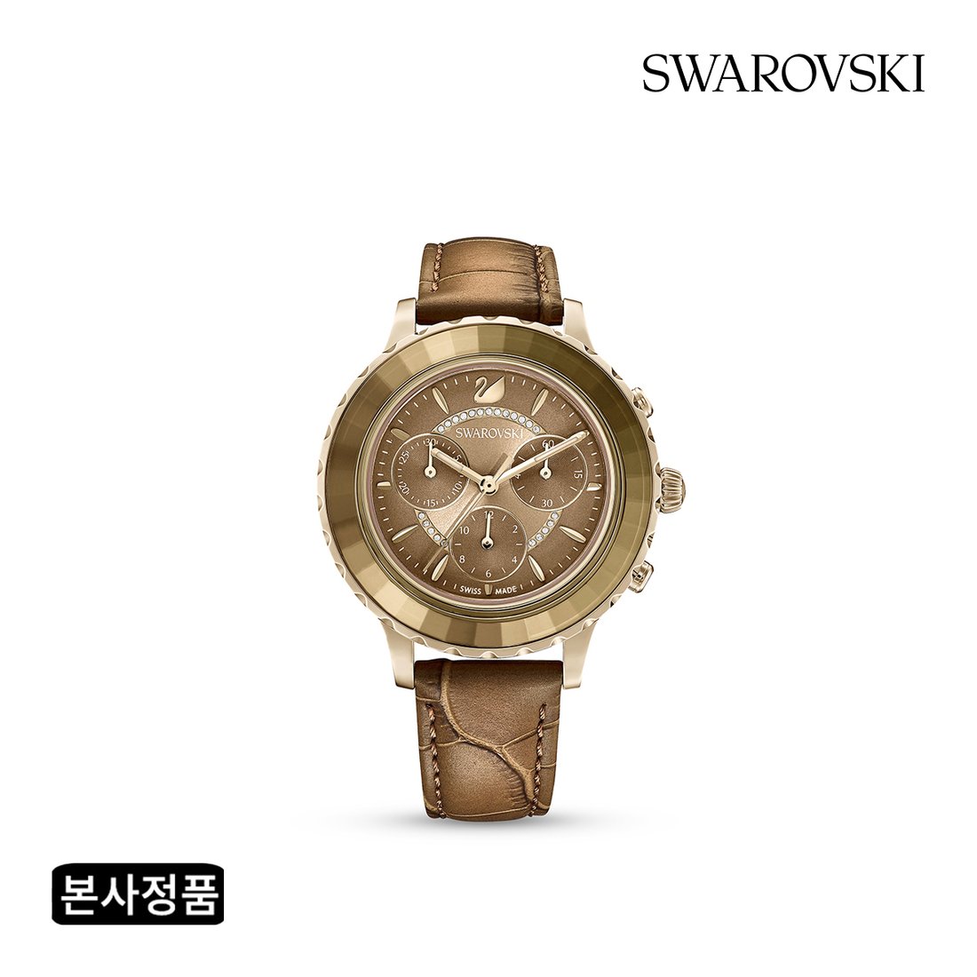 [본사정품/쇼핑백증정] Octea Lux Chrono 골드 톤 시계 5632260, 신세계적 쇼핑포털 SSG.COM