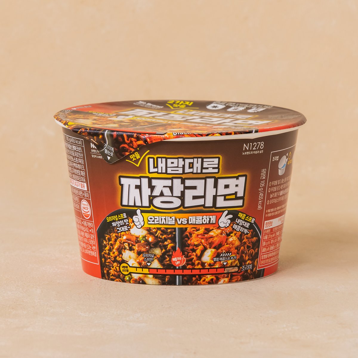 노브랜드내맘대로짜장라면105g - SSG.COM