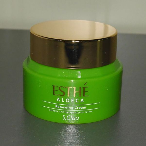 알로에 보습 크림 50ml - SSG.COM