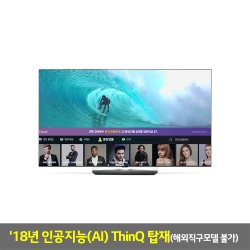 LG전자 올레드 TV OLED65B8CNA (인공지능 TV) - SSG.COM