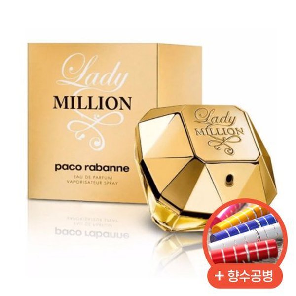 파코라반 향수 레이디 밀리언 EDP 80ml + 향수공병 - SSG.COM