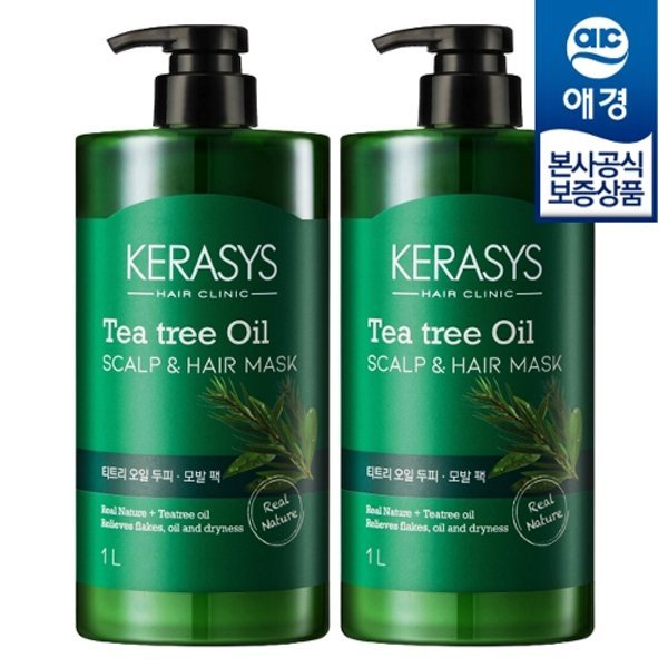 케라시스 리얼네이처 티트리 오일 두피 모발 팩 1L x2개_ - SSG.COM