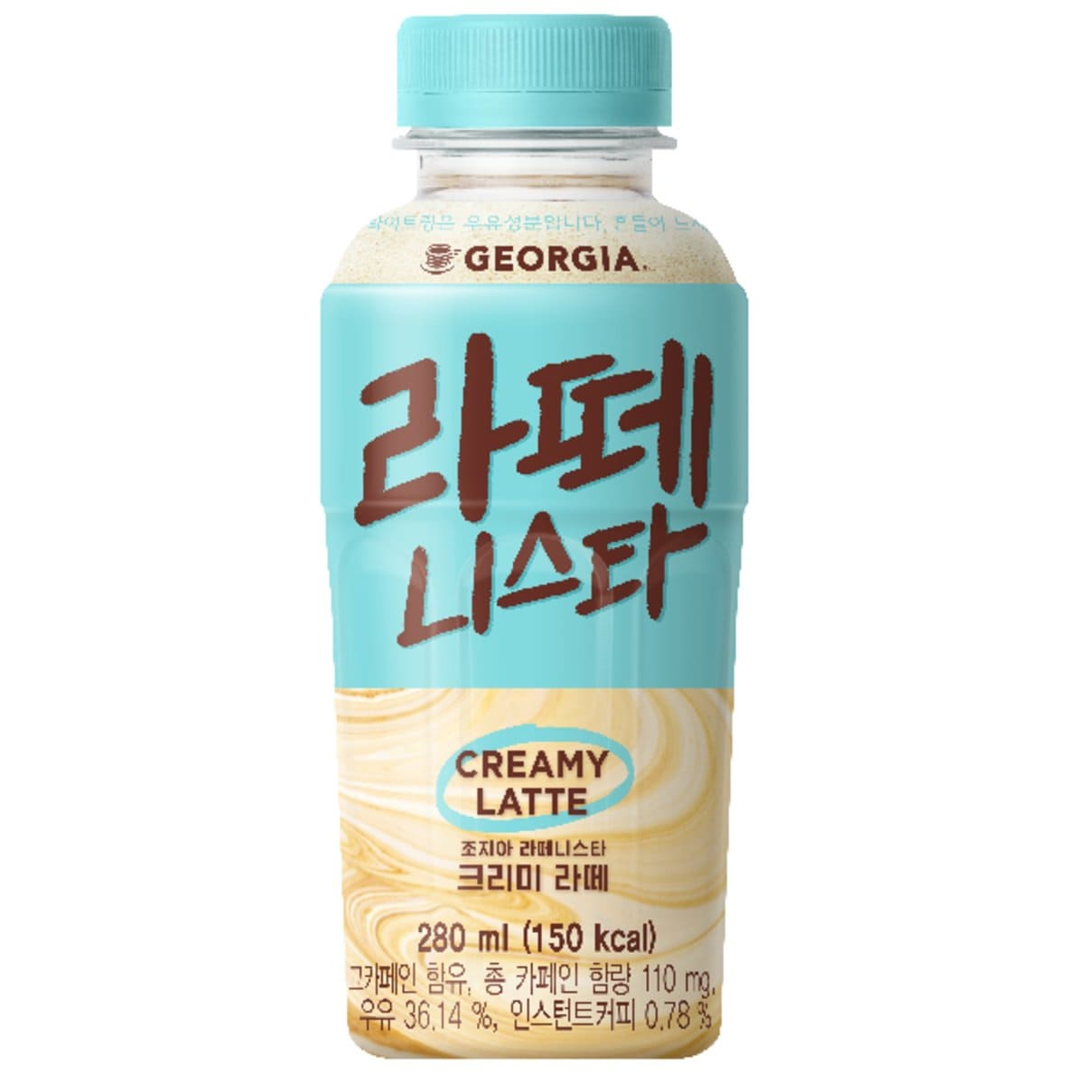 조지아 라떼니스타 크리미 라떼 280ml - SSG.COM