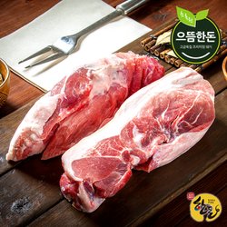 국내산 앞다리살 구이용 고기 300gX6팩 (8mm) - SSG.COM