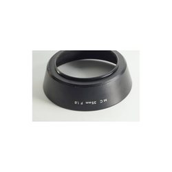 jaA MINOLTA MC 35mm F1.8 용 미놀타 렌즈후드 55mm 지름 - SSG.COM