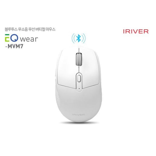 IRIVER EQwear MVM7 화이트 무선 블루투스마우스 - SSG.COM