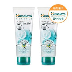 [공식수입원] 히말라야 레몬 페이스 젤 워시 100ml x2 - SSG.COM