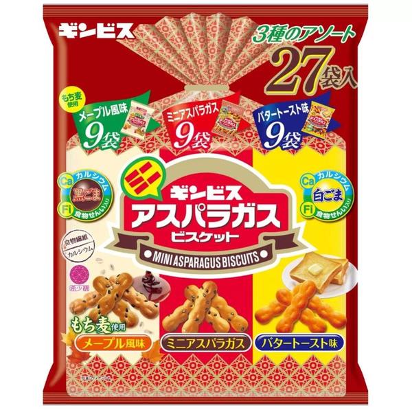 [해외직구] 긴비스 미니 아스파라거스 비스켓 어소티드 657g 27입 Ginbis Mini asparagus biscuits ...
