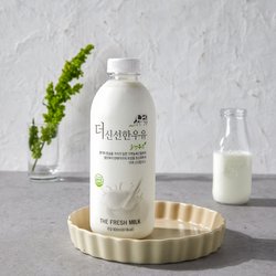 [이담] 더 신선한우유 900ml - SSG.COM