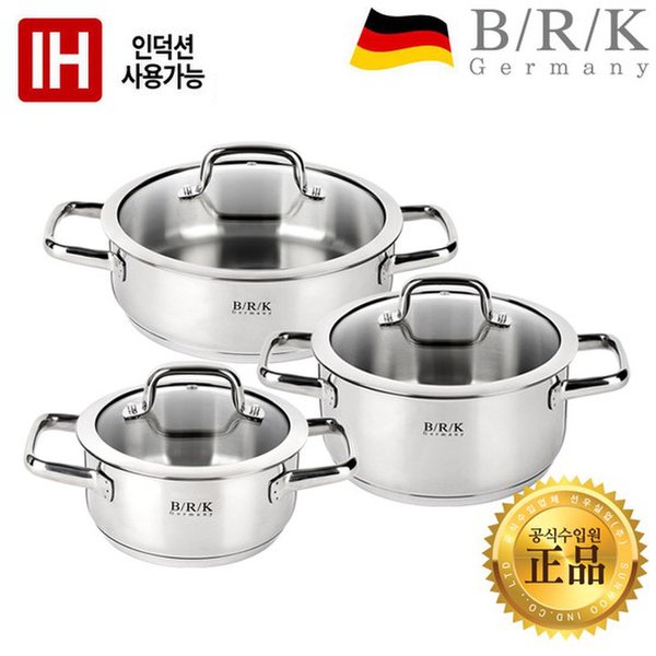 BRK 스마트쿡 냄비 3종 세트양수냄비16cm+양수냄비20cm+전골냄비24cm - SSG.COM