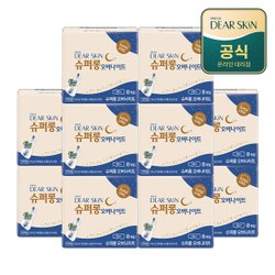 디어스킨 슈퍼롱 오버나이트 8p x 10팩 - SSG.COM