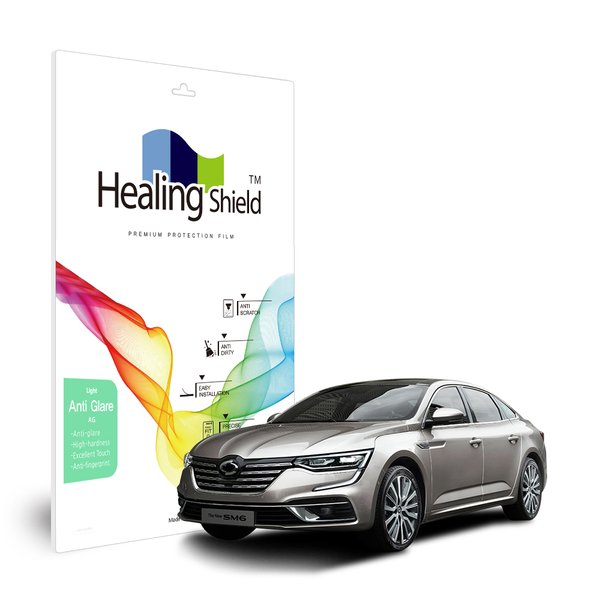 SM6 2021 9.3인치 내비게이션 저반사 Light 액정보호필름 - SSG.COM