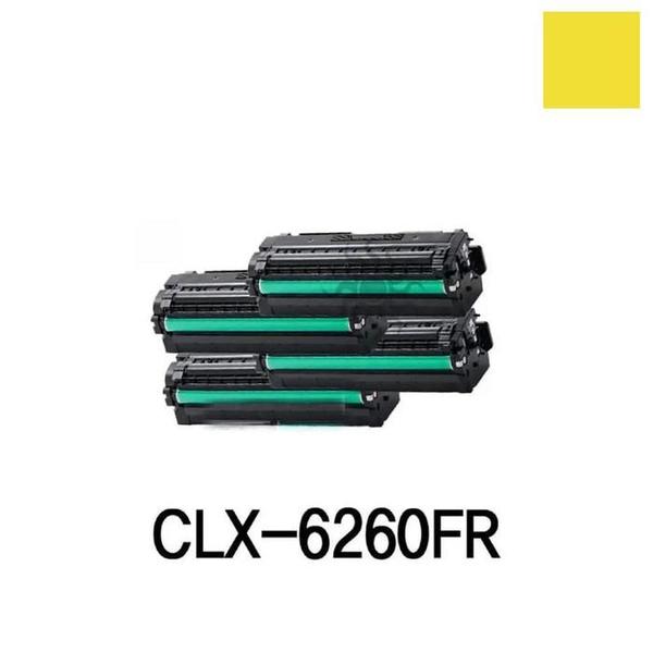 [삭제 1799]CLX-6260FR 삼성 슈퍼토너 노랑 (S11226812) - SSG.COM
