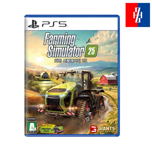 PS5 파밍 시뮬레이터 25 - SSG.COM