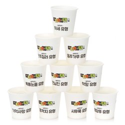 마음의 소리 소주컵 30p - SSG.COM