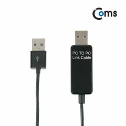 DM189 Coms USB 데이터 케이블, (PC to PC) - SSG.COM