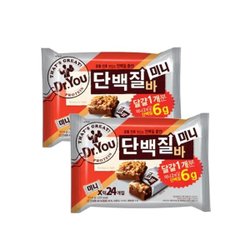 오리온 미니 단백질바 337.5g x 2개 - SSG.COM