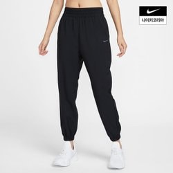 여성 나이키 원 드라이 핏 하이라이즈 7/8 조거 팬츠 HJ1051-010 - SSG.COM