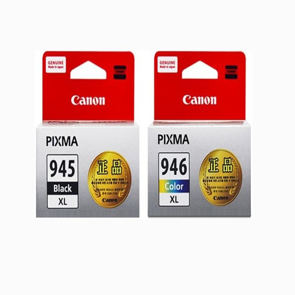 캐논 PIXMA TR4590 TR4595 정품잉크 대용량 세트 (PG-945XL+CL-946XL) - SSG.COM