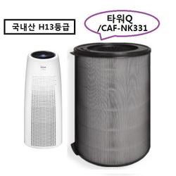 타워Q/QS호환 국내산헤파+탈취필터 AGN335-KO - SSG.COM