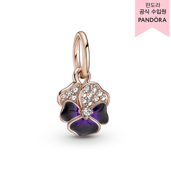 [백화점 보증서 제공]딥 퍼플 팬지 플라워 댕글 참_780776C01 - SSG.COM