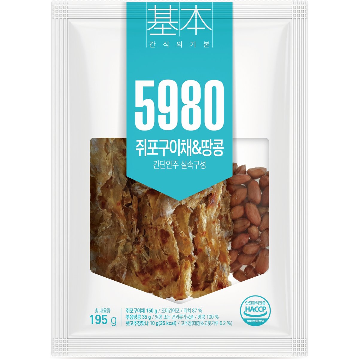 쥐포구이채&땅콩 195g - SSG.COM