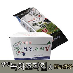 녹차조각김(50g*20봉) - SSG.COM