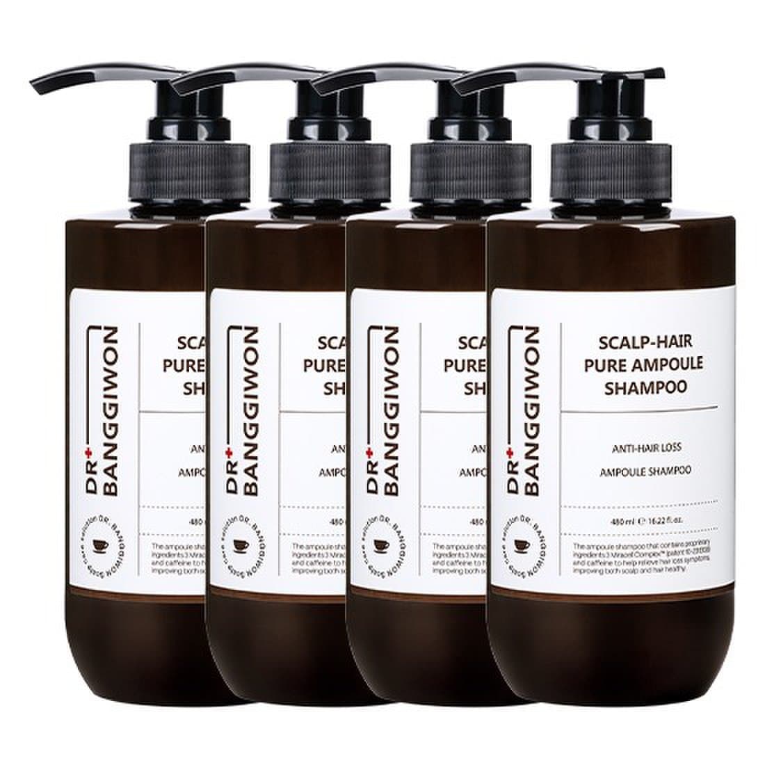 최신상 단독공개] 모두맑음 앰플 샴푸 480ml 4개, 믿고 사는 즐거움 SSG.COM