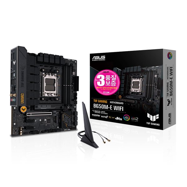 ASUS TUF GAMING B650M-E WIFI STCOM 에이수스 컴퓨터 게이밍 PC 메인보드 AMD CPU추천 - SSG.COM