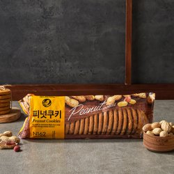 노브랜드 피넛쿠키 283g - SSG.COM
