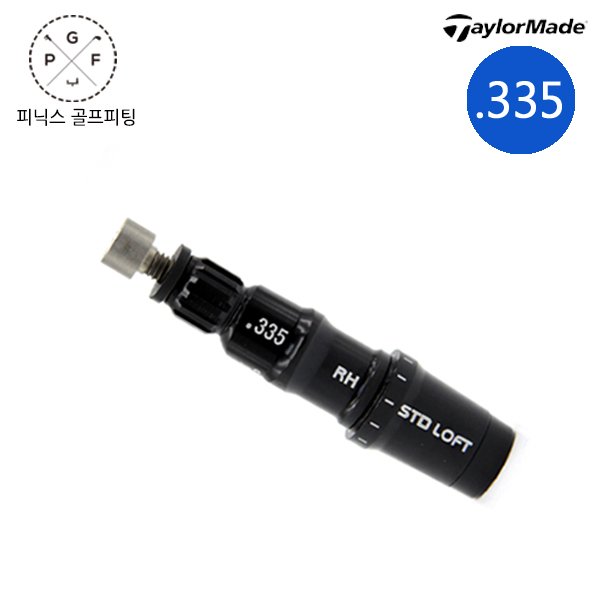 테일러메이드 드라이버 슬리브 (.335) Sim/Sim Max M1 M2 M3 M4 M5 M6 호환 - SSG.COM