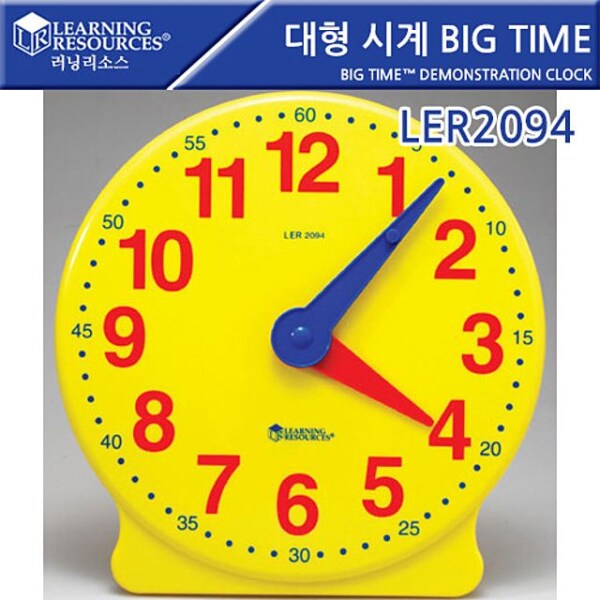 [러닝리소스]대형 시계 Big time Big Time Demonstration Clock [LER 2094] - SSG.COM