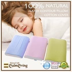 100% Natural Latex 경추기능베개(4x6) 2개 + 면커버 2개 Set - SSG.COM