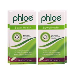 뉴질랜드 플로이 보웰 헬스 키위추출 Zyactinase 츄어블 50정 4개 - SSG.COM